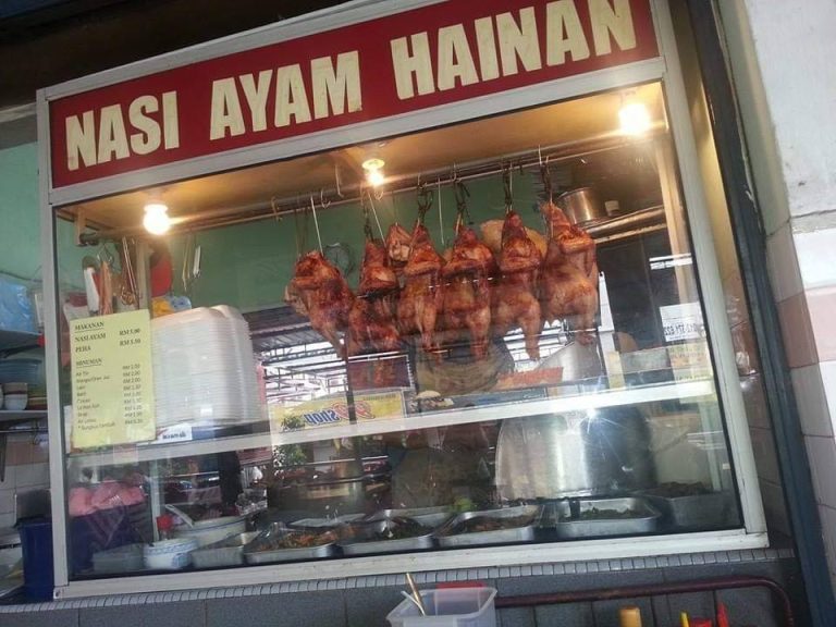 Resepi Nasi Ayam Simple yang Sedap Macam Kedai - Mudah & Cepat!